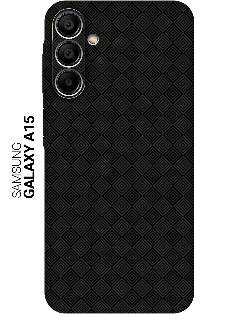Силиконовый чехол на Samsung Galaxy A15 / Самсунг А15 с рисунком "Magic Squares" Soft Touch черный