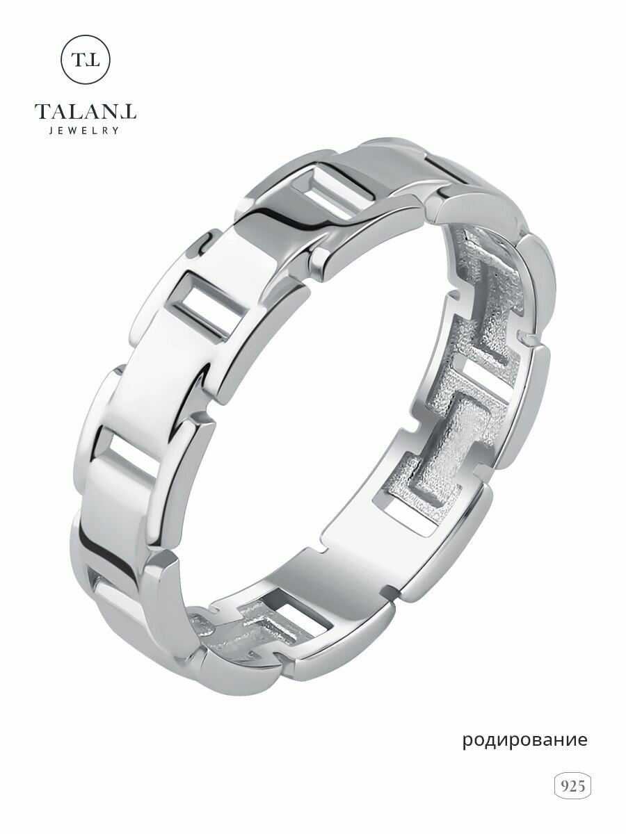 Кольцо тонкое, серебро, 925 проба, родирование