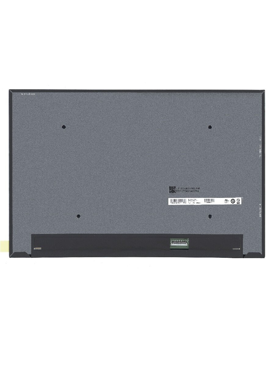 Матрица B160UAN01. H UltraSlim 1920x1200 (WUXGA) AHVA 60 Hz матовая