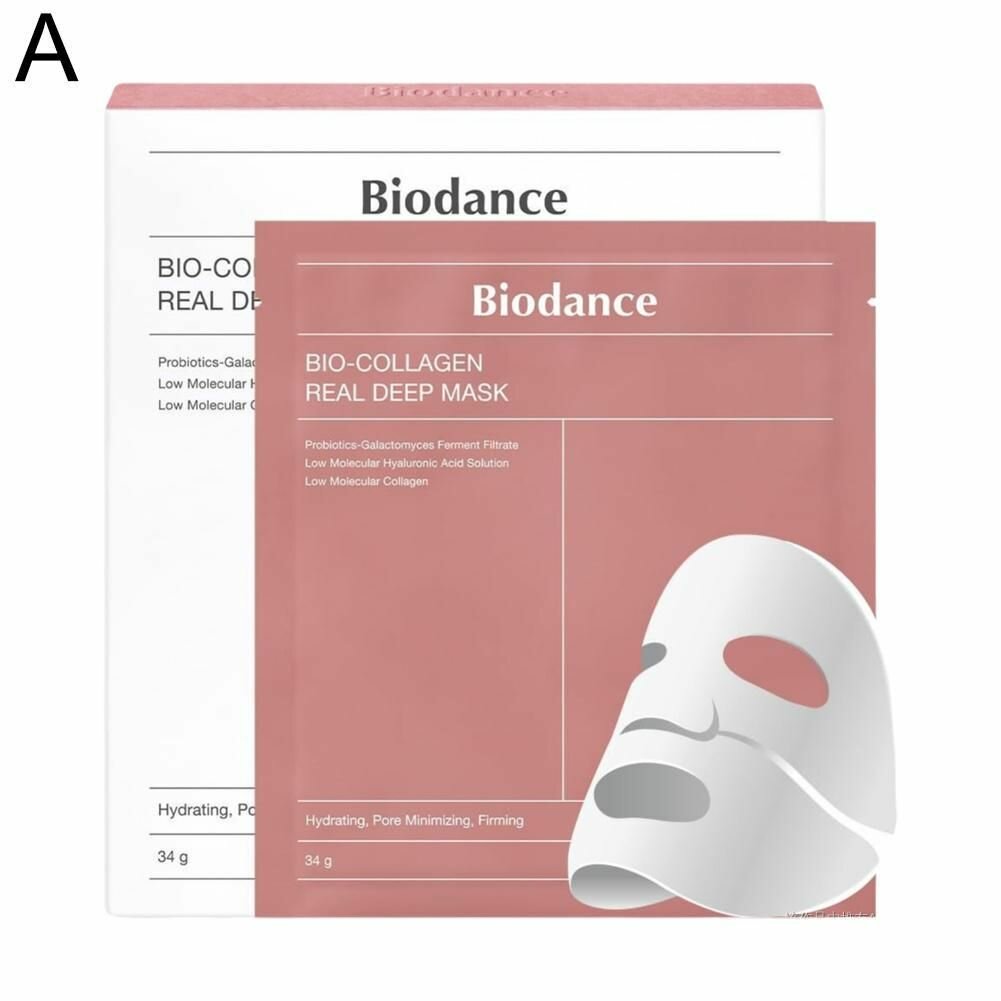 Biodance Ночная гидрогелевая маска с коллагеном для эластичности кожи Bio-Collagen Real Deep Mask