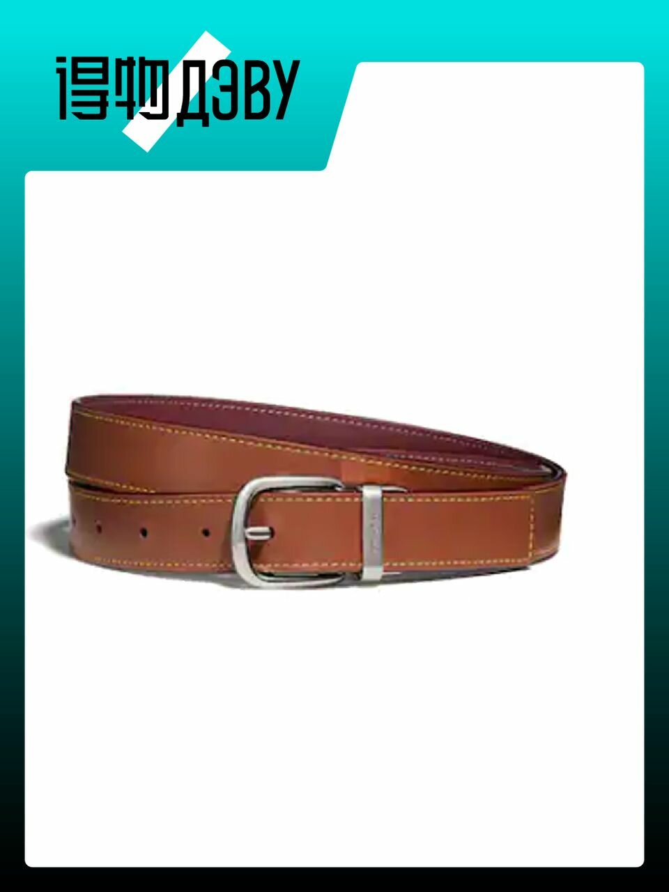 Пояс Coach  для женщин