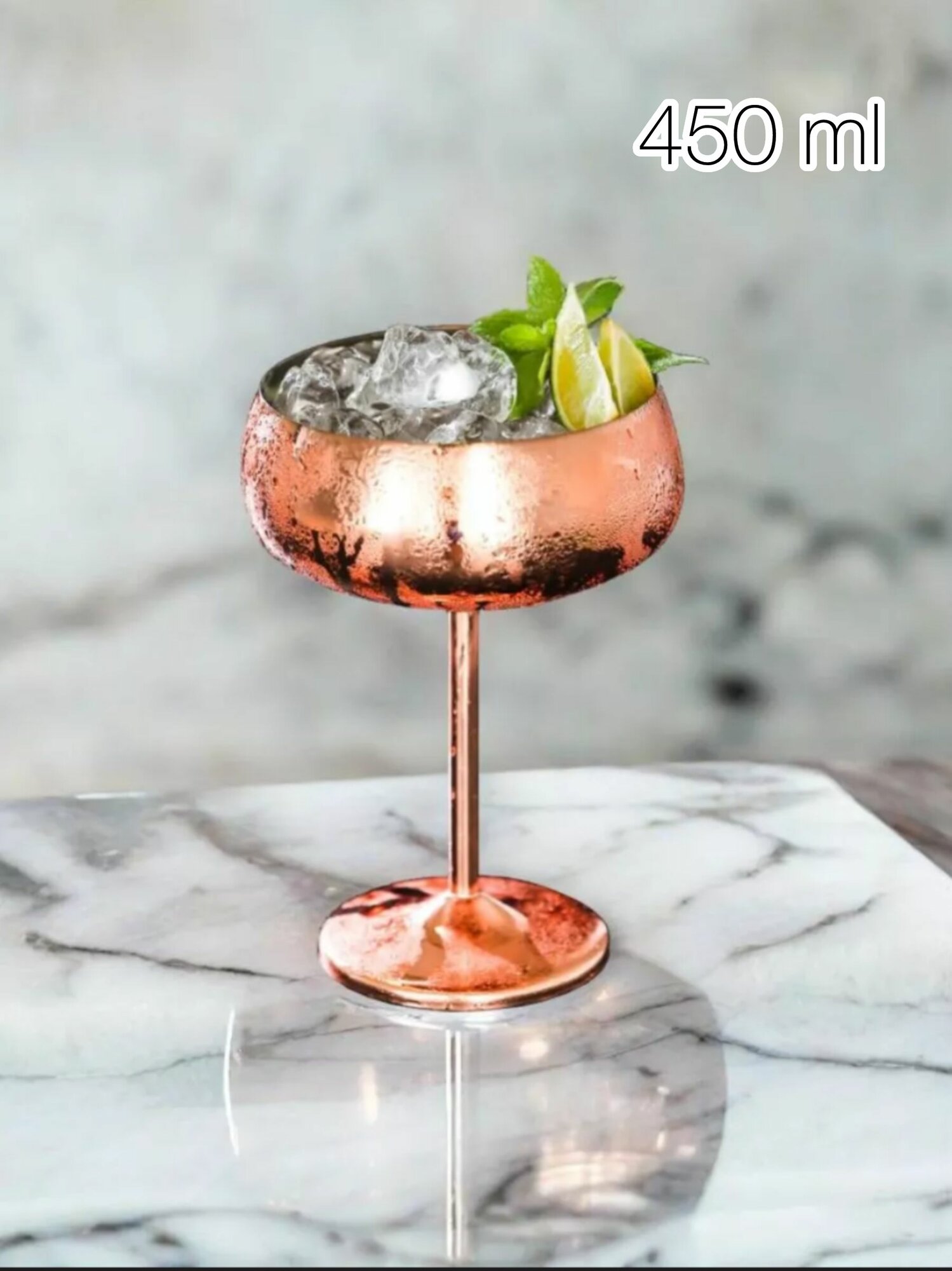 Бокалы для коктейлей. Креманка из нержавеющей стали