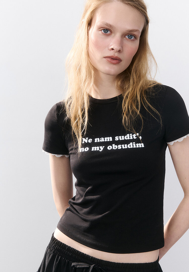 Футболка Young Casual