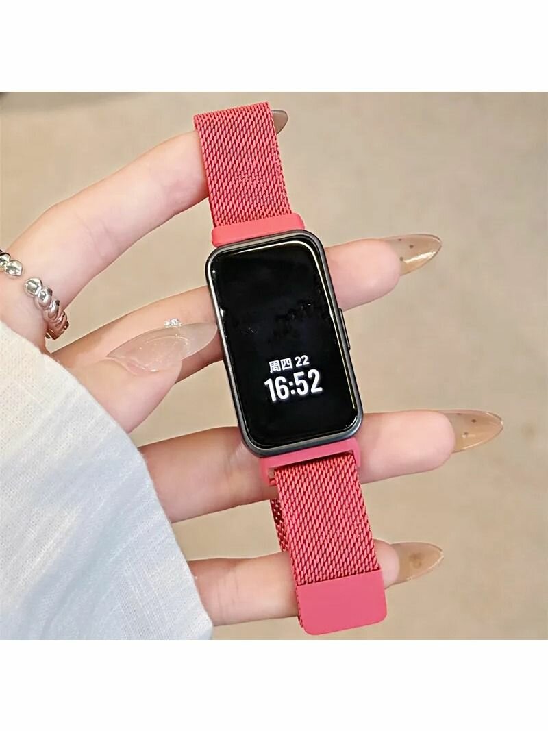 Миланский петельный ремень для Huawei Band 10/9/8 Браслет Correas из нержавеющей стали Металлический браслет для