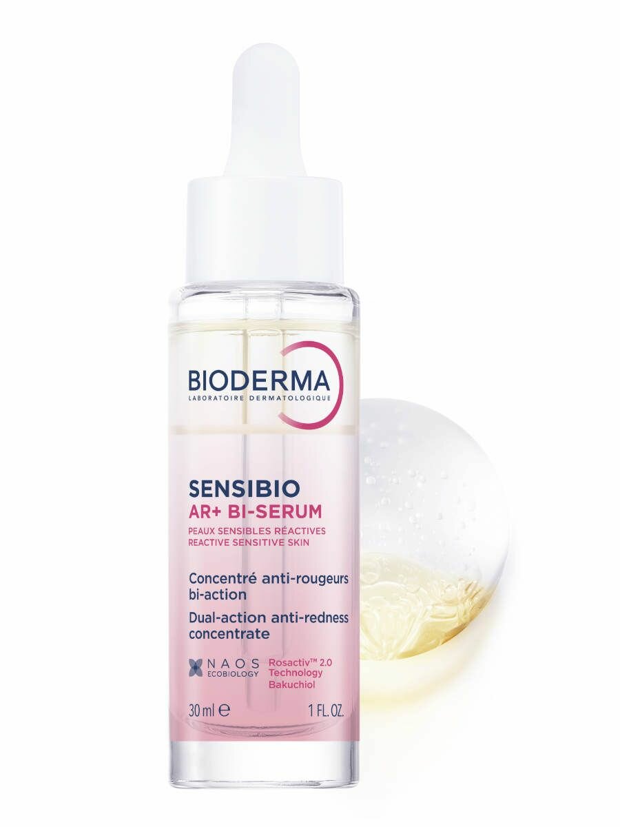 Биодерма Сенсибио (Bioderma Sensibio AR+ BI-Serum) Сенсибио AR+ Сыворотка успокаивающая против покраснений и морщин, 30 мл