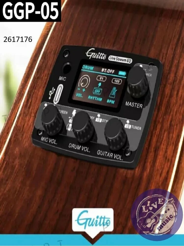 KNOW EASY-Трансакустический звукосниматель для акустической гитары Guitto GGP-05