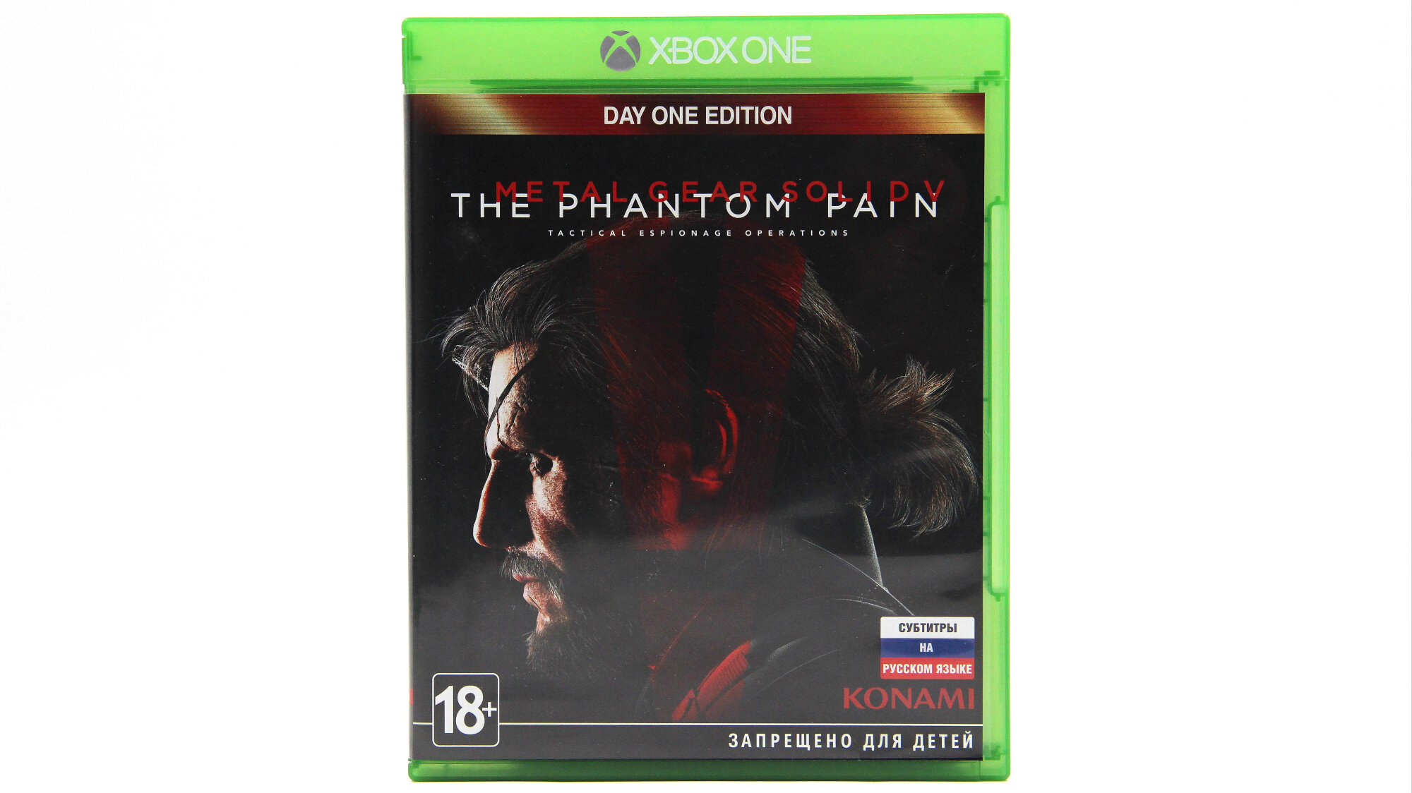 Metal Gear Solid V The Phantom Pain (Xbox One/Series X)