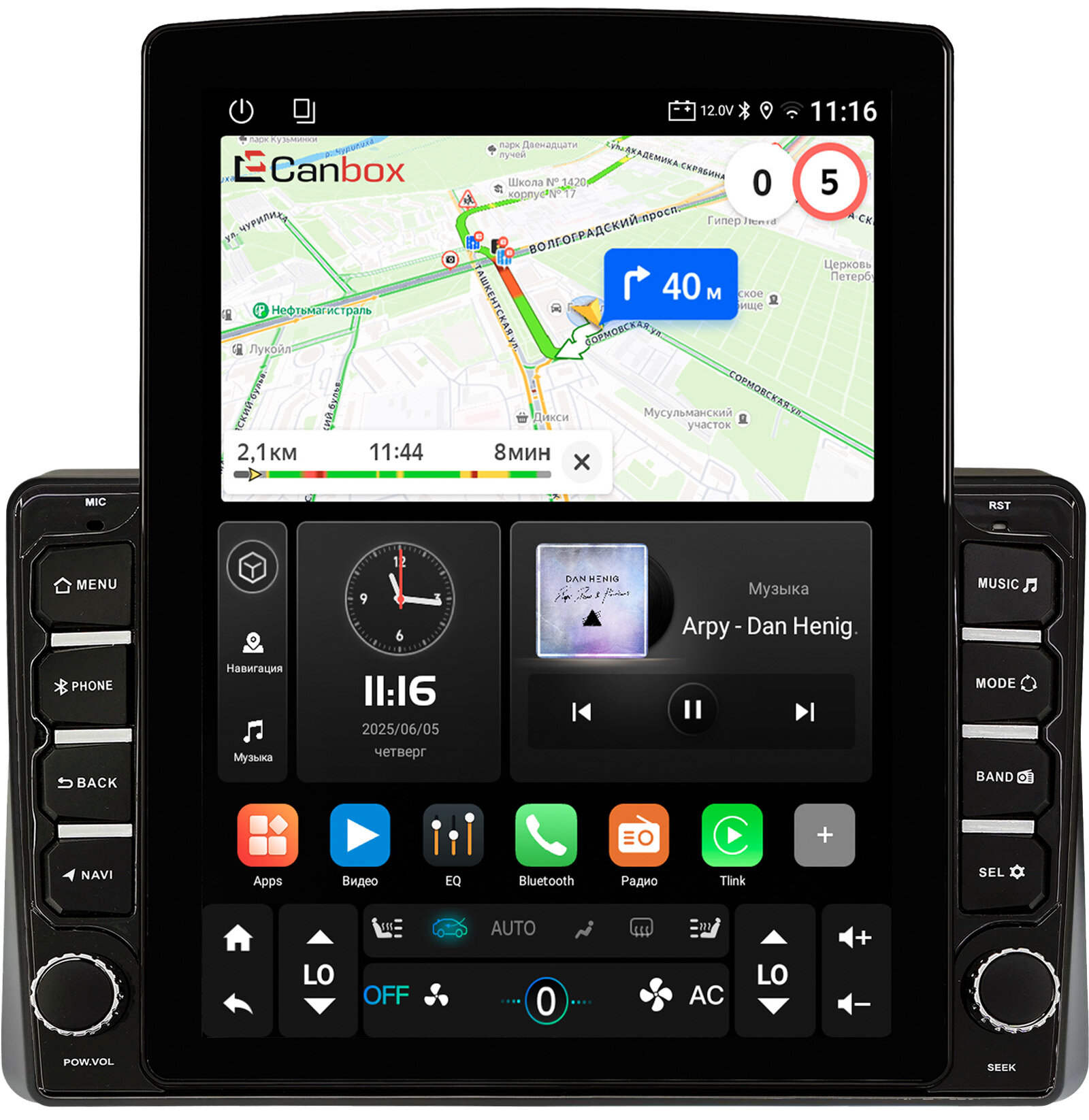 Штатная магнитола Renault Arkana, Duster 2, Master 2019-2024 Canbox GT095-10-1470 на Android 10 (QLed, 2/32, DSP, CarPlay)