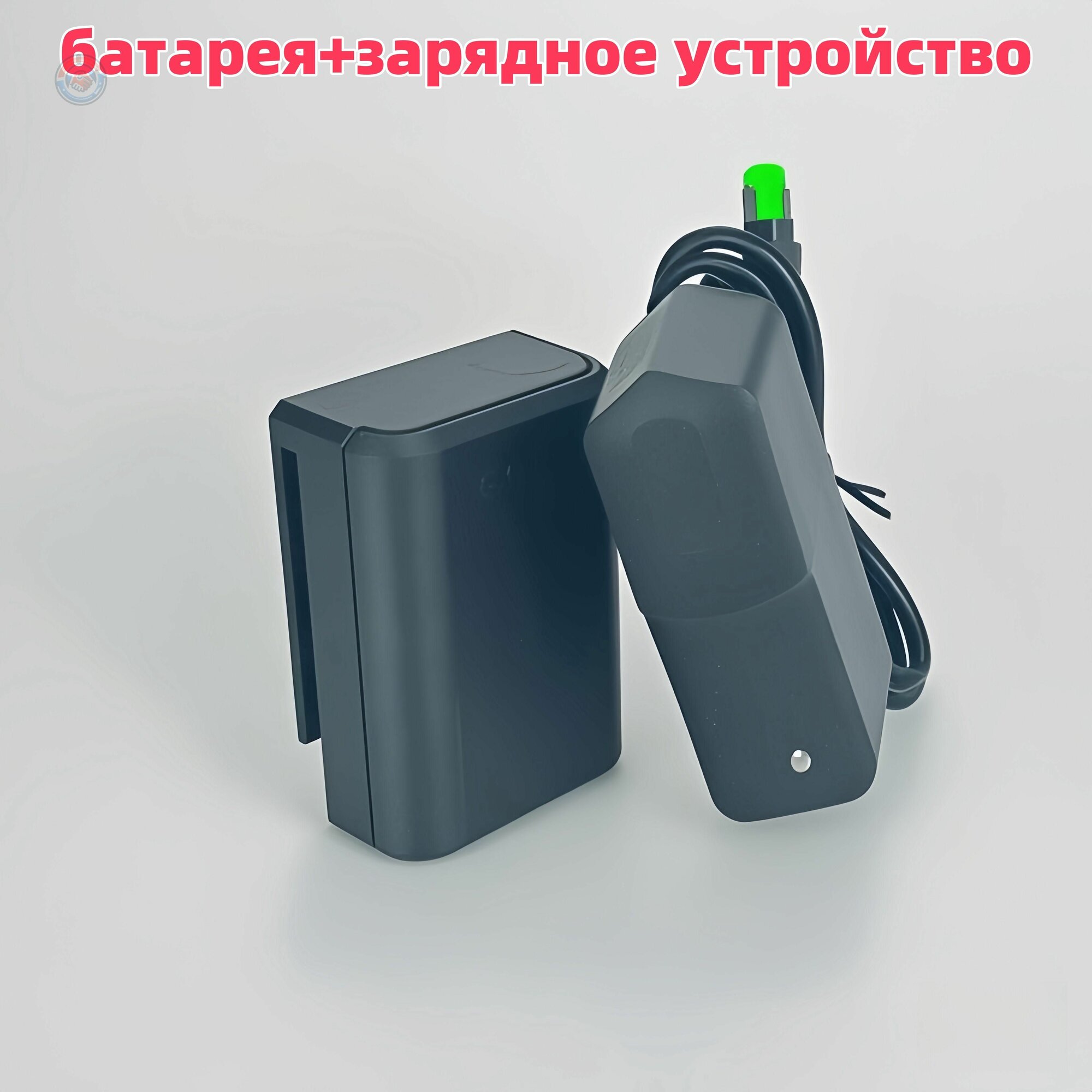 Аккумулятор для инструмента, батарея для лазерного уровня нивелира, замена штатной батареи строительного прибора