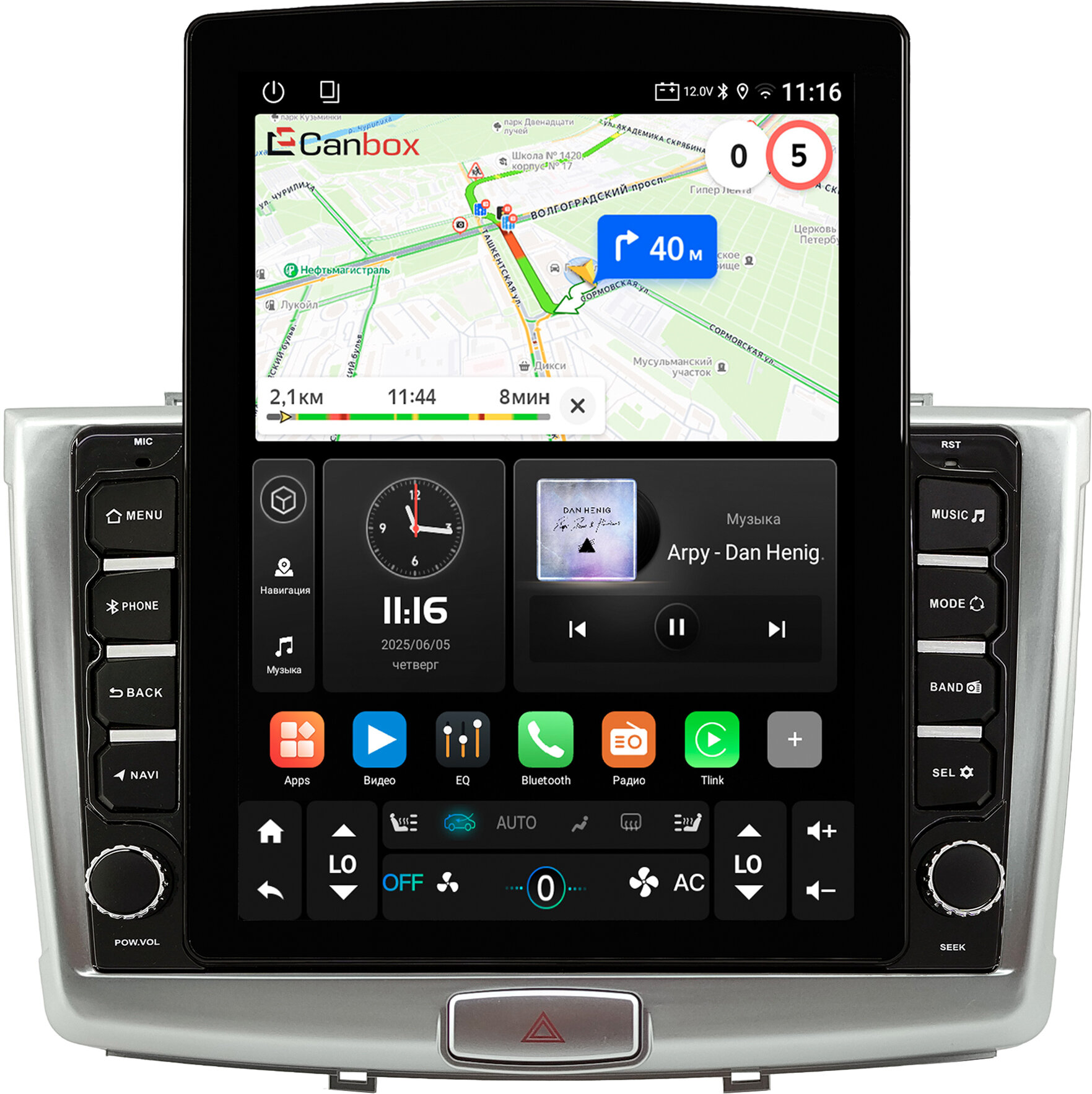 Штатная магнитола Haval H6 2014-2020, M6 2017-2021 Canbox GT095-1064 на Android 10 (QLed, 2/32, DSP, CarPlay)