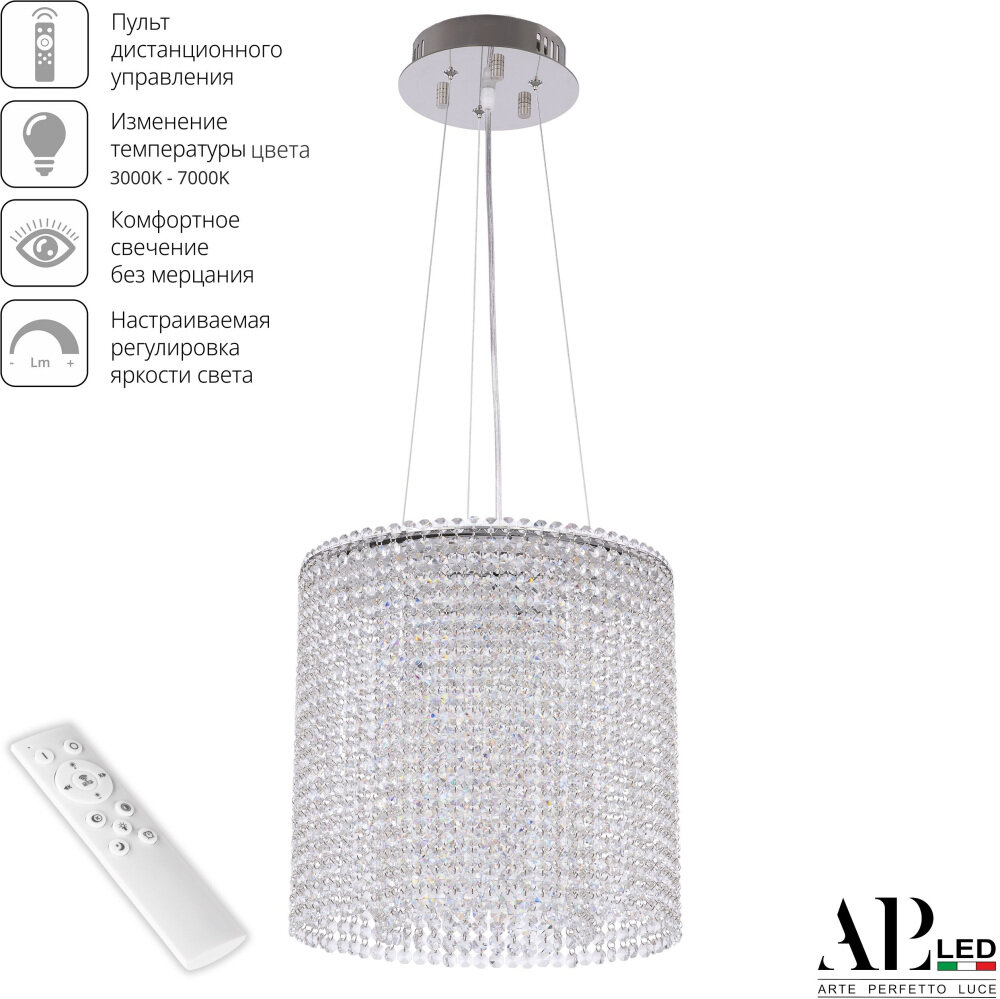 Подвесная люстра Sicilia SH01.35. A. LED-DIM. Ni APL LED