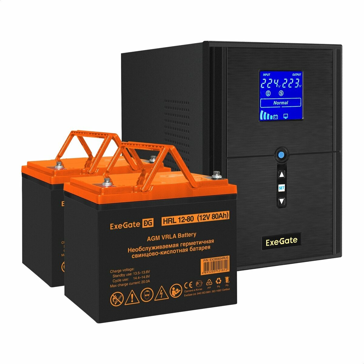 ИБП ExeGate EX295989RUS + батарея 80Aч EX285654RUS 2шт SineTower SZ-2000. LCD. AVR.3SH.1C13. U черный 1,6 кВт/2кВА
