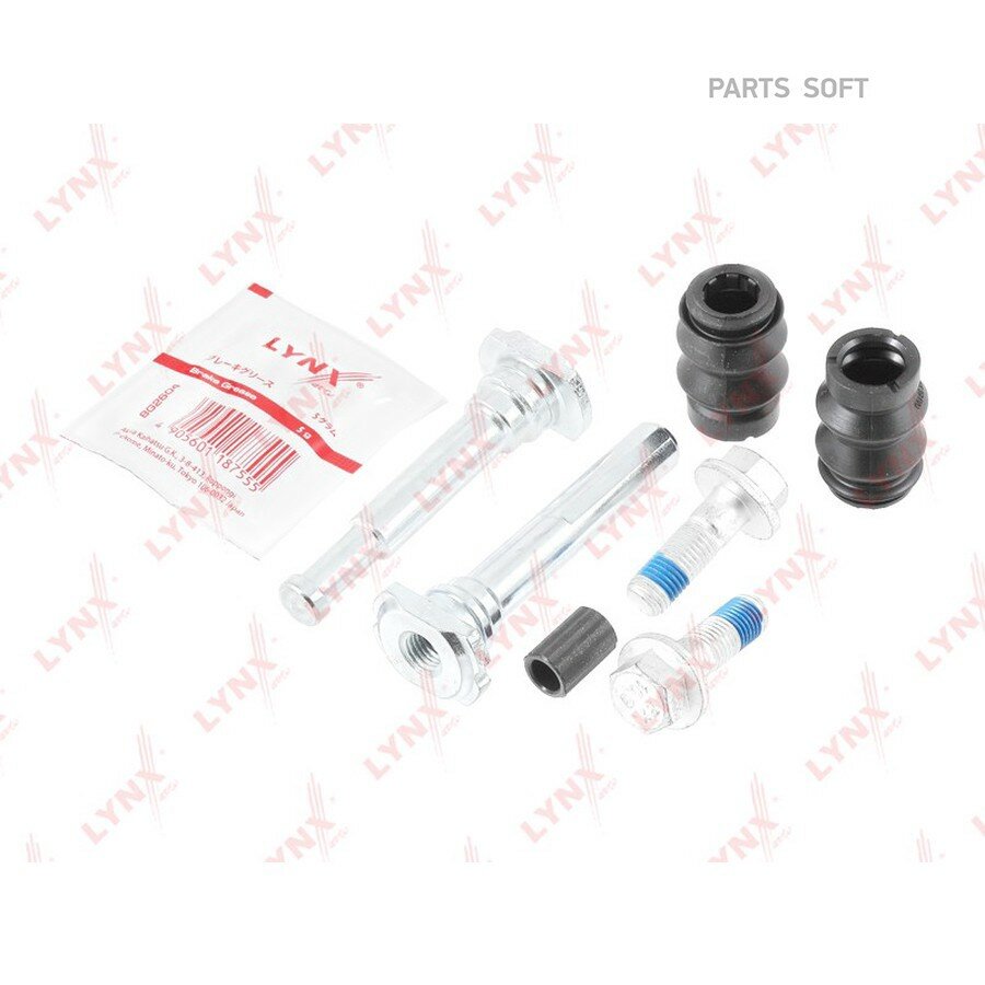 LYNXAUTO Комплект направляющих тормозного суппорта (направляющая 12mm, суппорт Bosch)