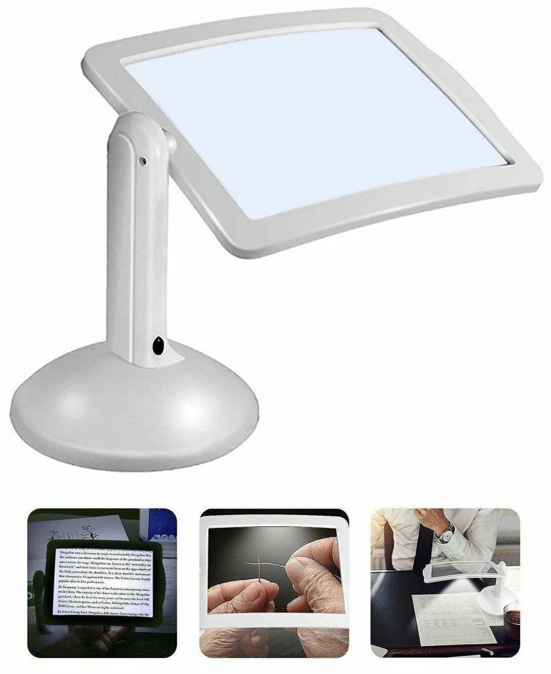 Лупа настольная линза Френеля 3х с подсветкой (2 LED) Brighter Viewer