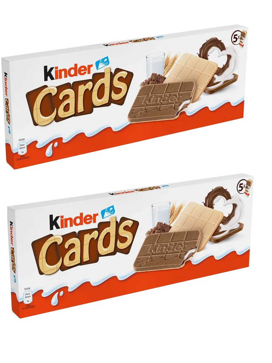 Шоколадно молочное печенье Kinder Cards 2уп