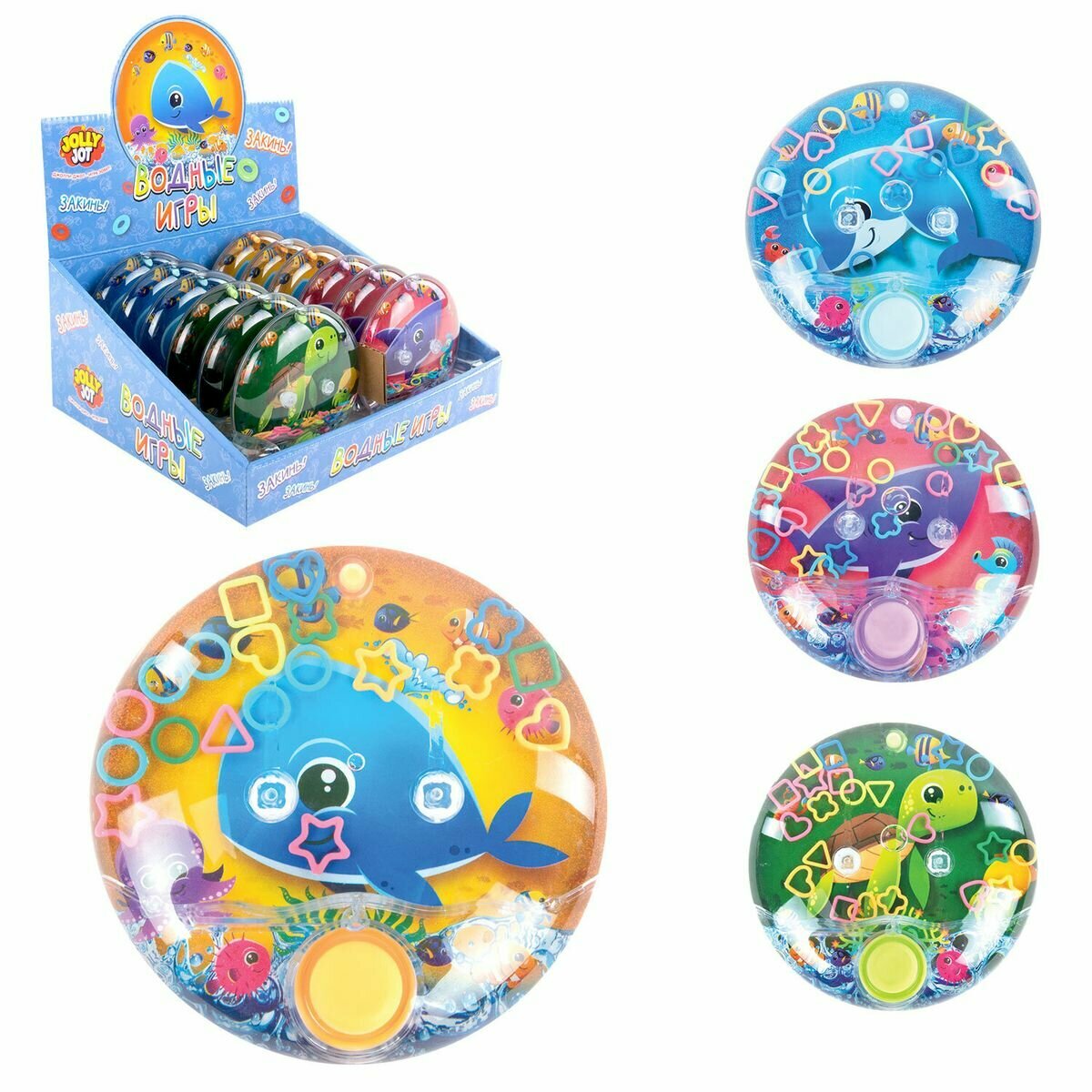 Водная игра подводный МИР, 10х10см, колечки, 4 вида, Jolly Jot (665995), 12 уп.