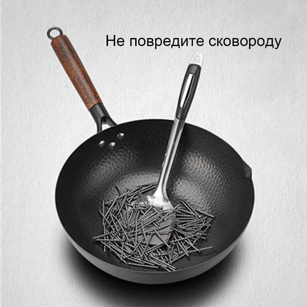 Вок , без крышки, со съемной ручкой