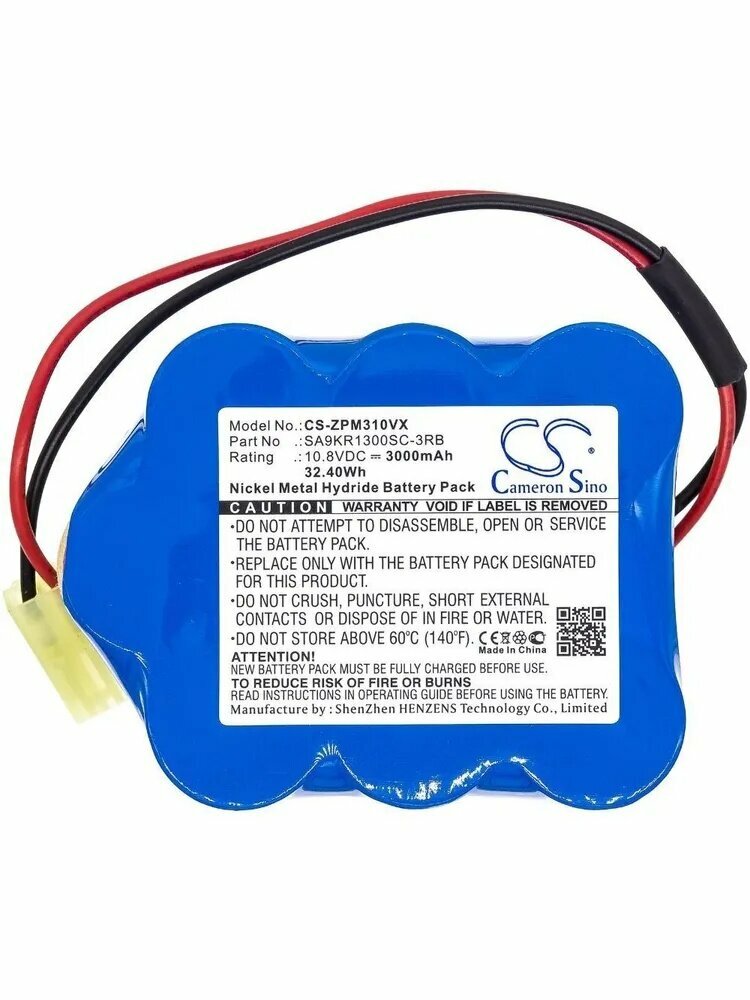 Aккумулятор Подходит для бренда Зептер SA9KR1300SC-3RB Подходит модель 9P-130SCR, 9P130SCS, 9P-130SCS, LMG-310 9W-1300Cs-Z C23106FM-SRCB 3000mAh / 32.40Wh