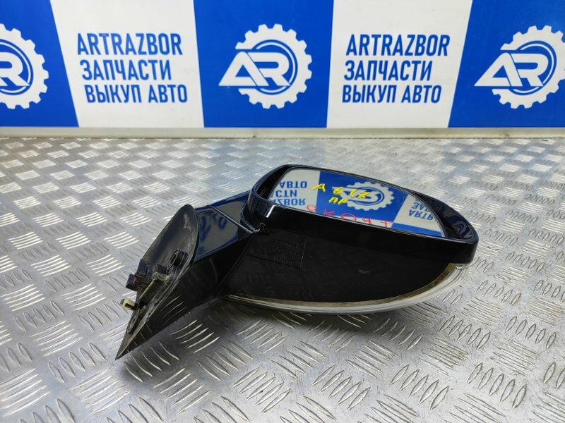 Б/У Зеркало правое электрическое Chevrolet Captiva C100 / Шевроле Каптива C100 2.4 Z24SED (LD9) 136 Л.С 2008