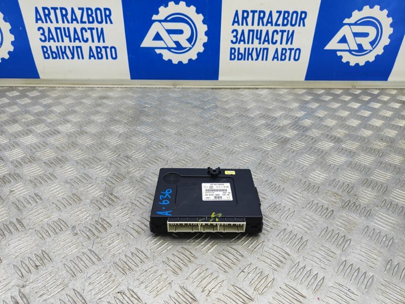 Б/У Блок комфорта Hyundai I30 GD / Хендай I30 GD 1.4 G4FA 100 Л.С. хэтчбек 2012