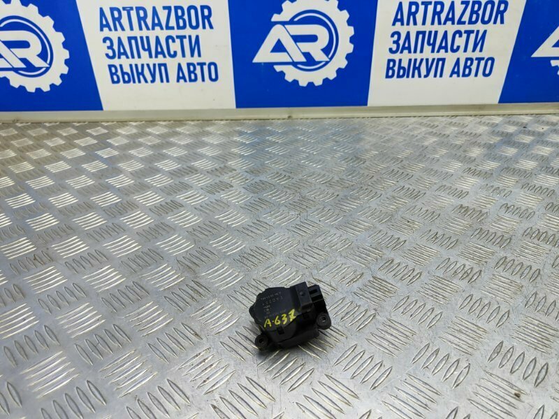 Б/У Моторчик заслонки печки Ford Focus 2 / Форд Фокус 2 1.8 QQDB 125 Л.С. хэтчбек 2008