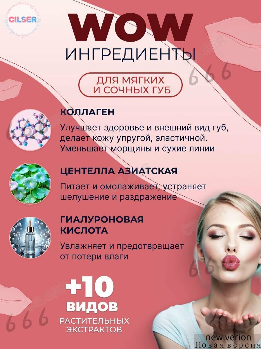Патчи — фото 1