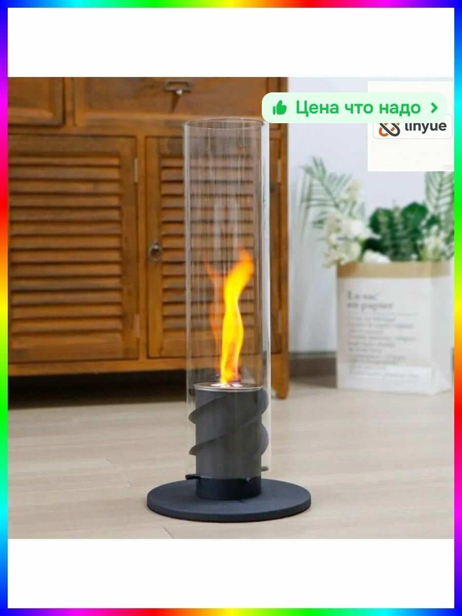 Создайте уют с биокамином для дома и террасы-40 см, 90 мм-Как