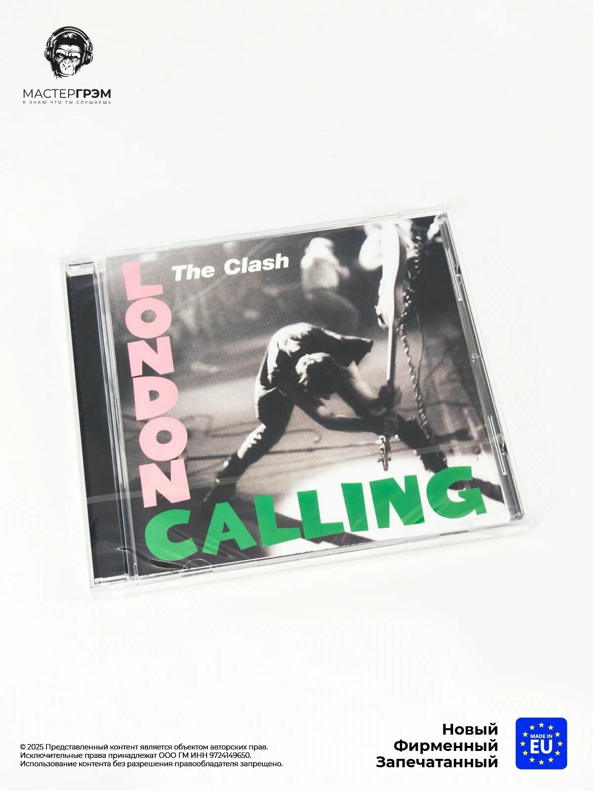 CD диск The Clash - London Calling (CD) 1999, Jewel Case
