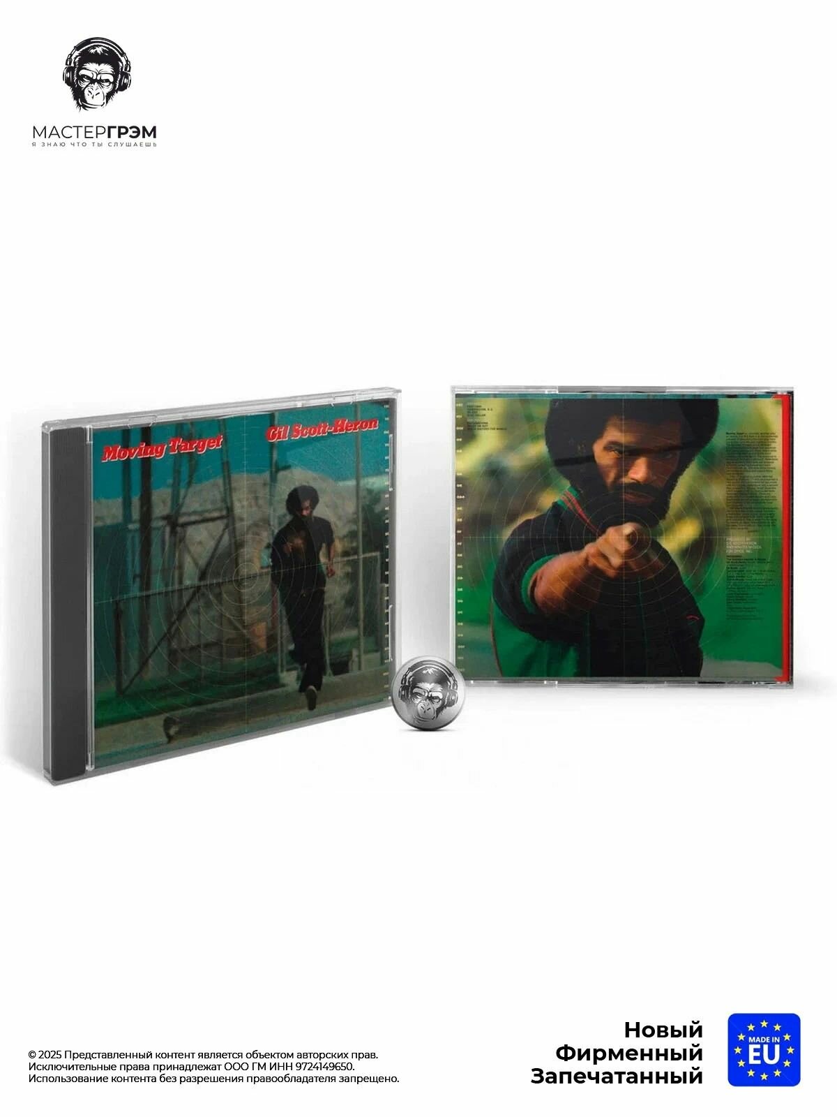 Gil Scott-Heron - Moving Target (CD) 2025, Vinyl Replica, Limited Edition, RSD Музыкальный диск