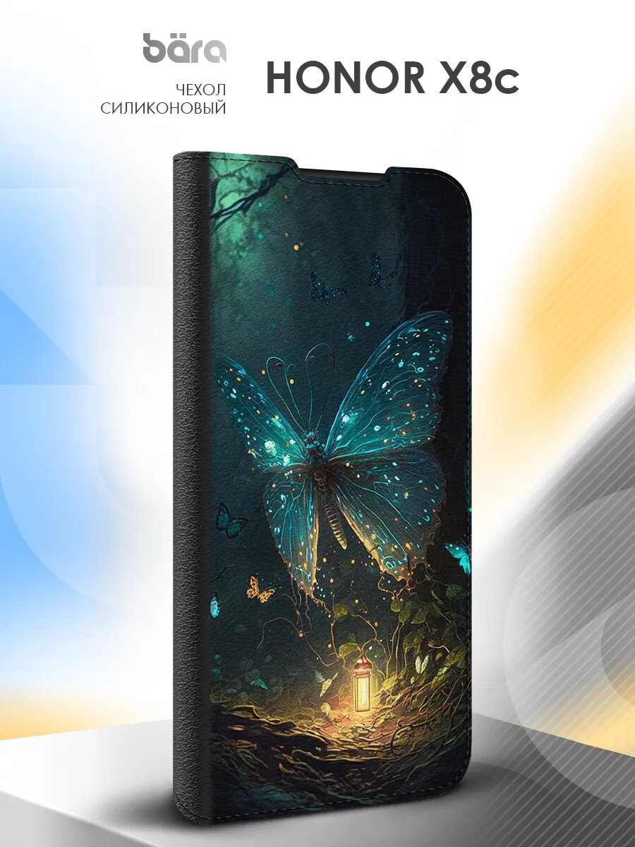 Чехол на Honor X8c / Хонор Х8с с отделением для карт, противоудрный