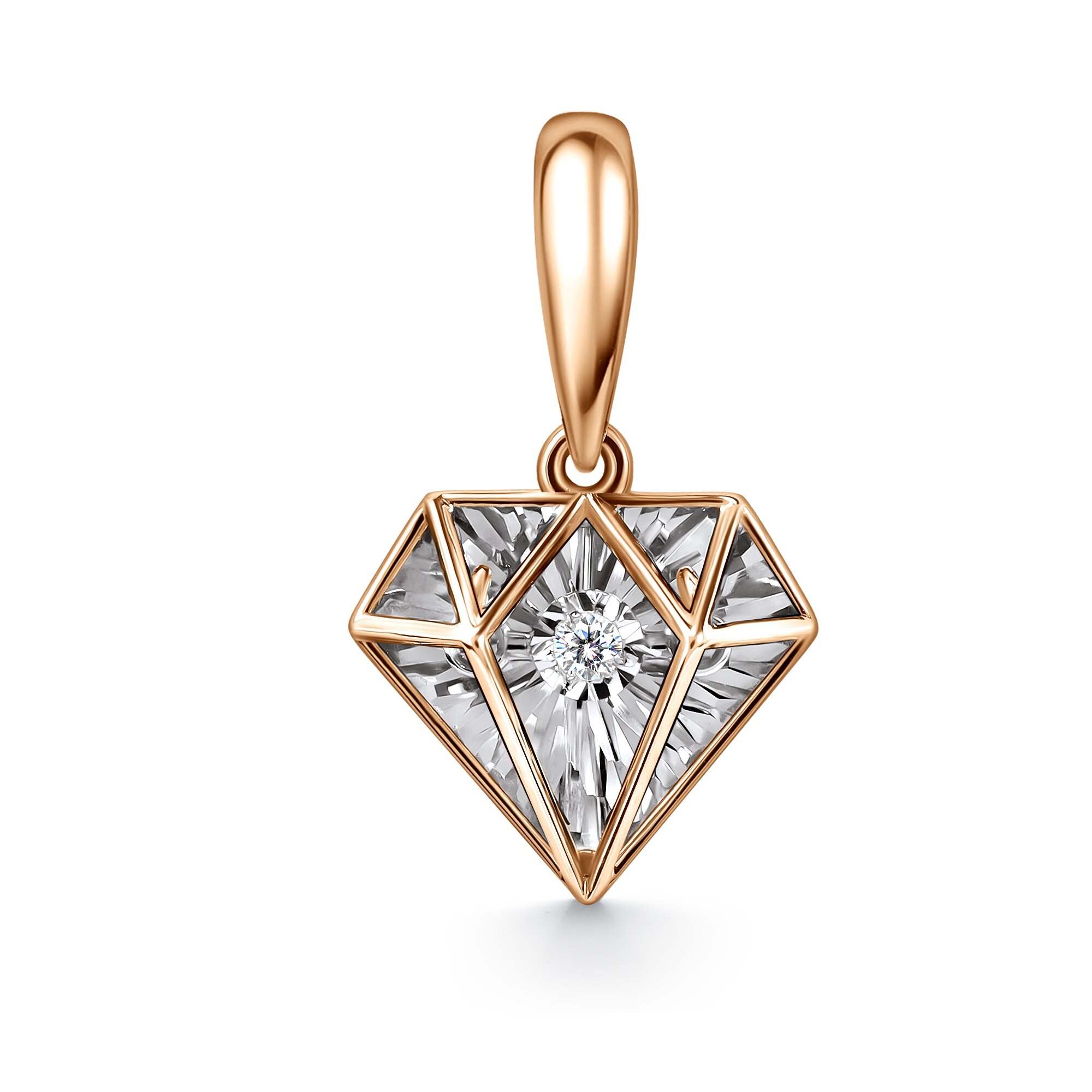 Подвеска, красное золото, 585 проба, бриллиант