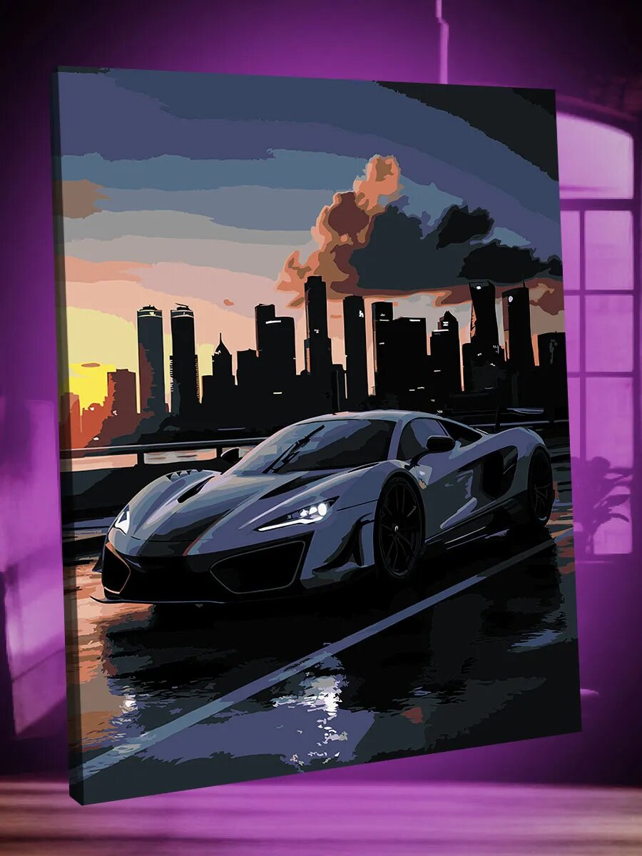 Картина по номерам Машина