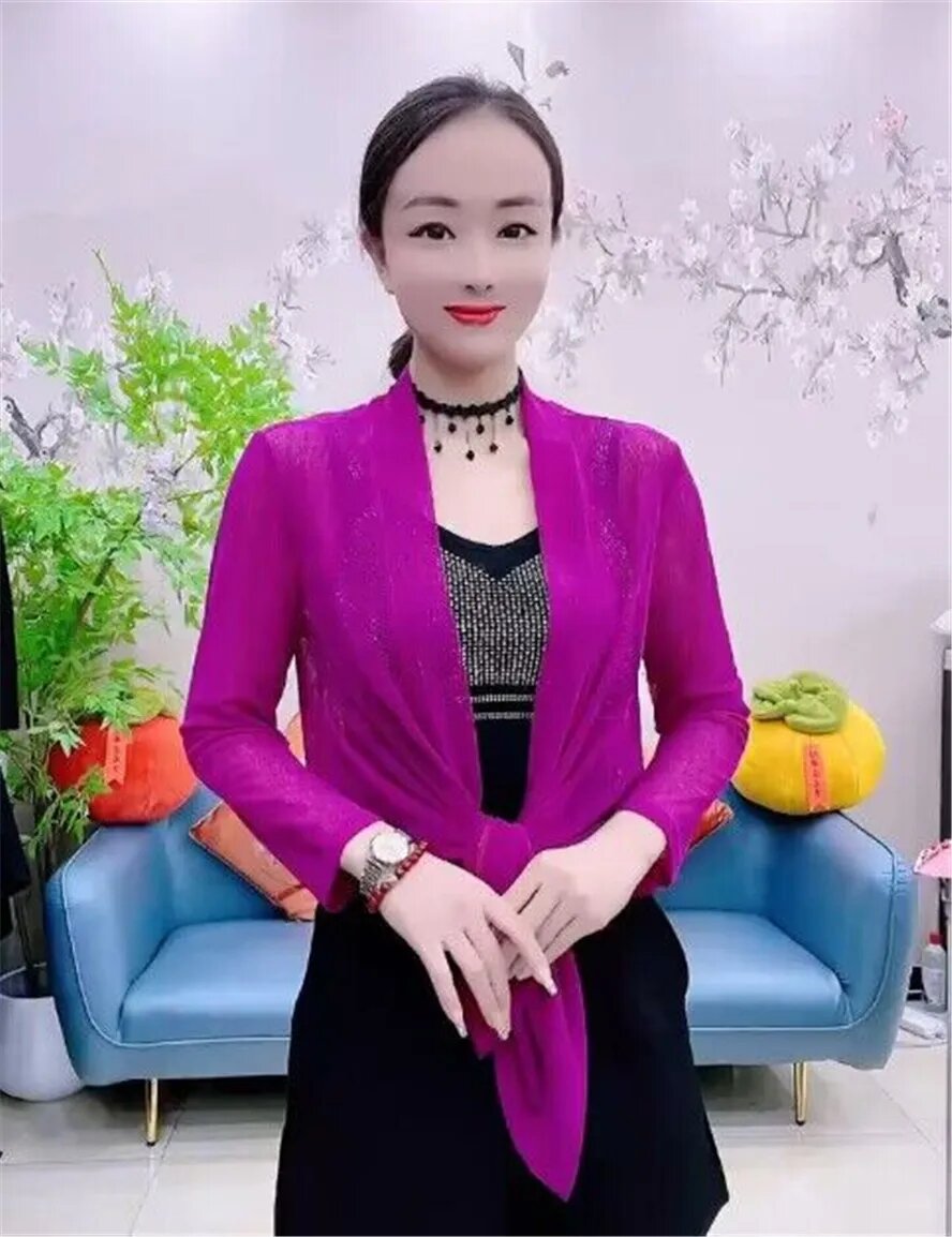 Кардиган