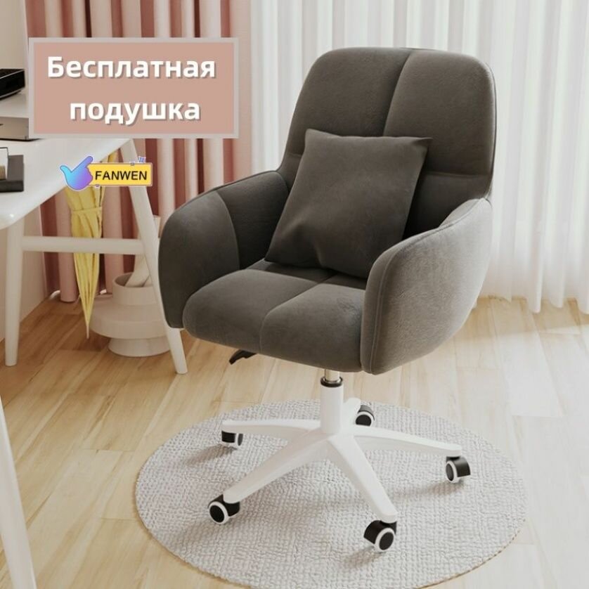 Премиум кресло руководителя