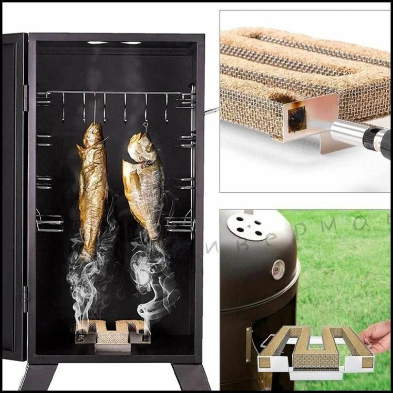 Лабиринтный дымогенератор для холодного копчения Улитка-pty250921-G