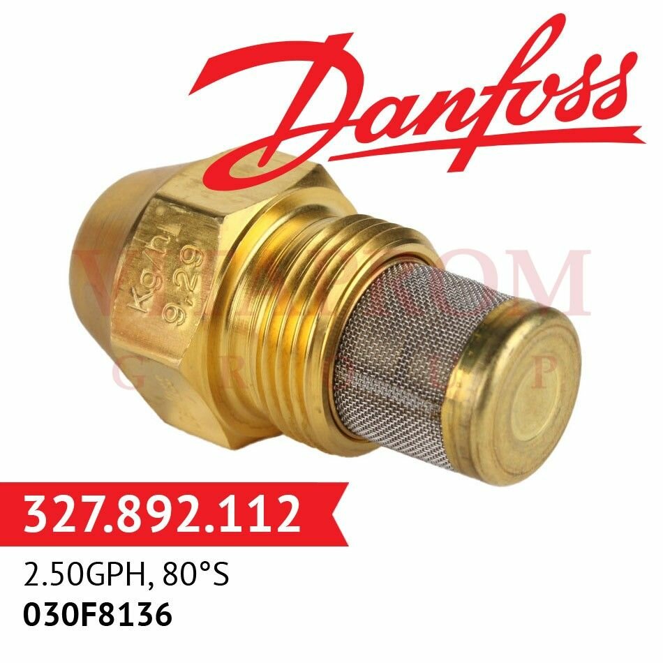 Форсунка Danfoss 2.50GPH, 80S, 030F8136 — фото 1