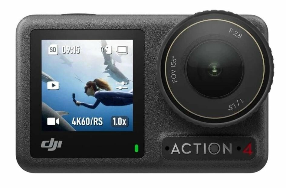 Экшн-камера "Osmo Action 4", с комплектом аксессуаров, влагозащита, черный