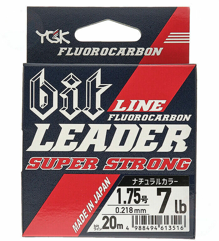 Леска флюорокарбон YGK LINE LEADER SUPER STRONG (LLSS20-15 (20 м 0,205мм) )