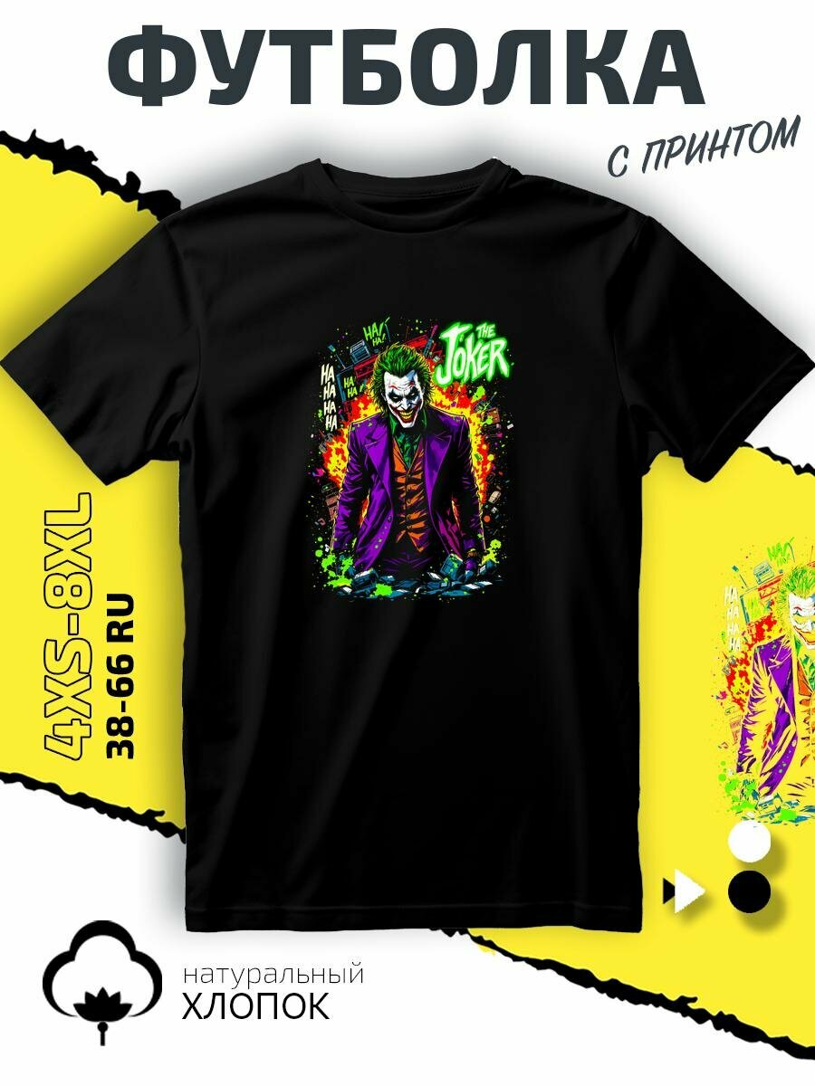 Футболка Джокер аниме злодей