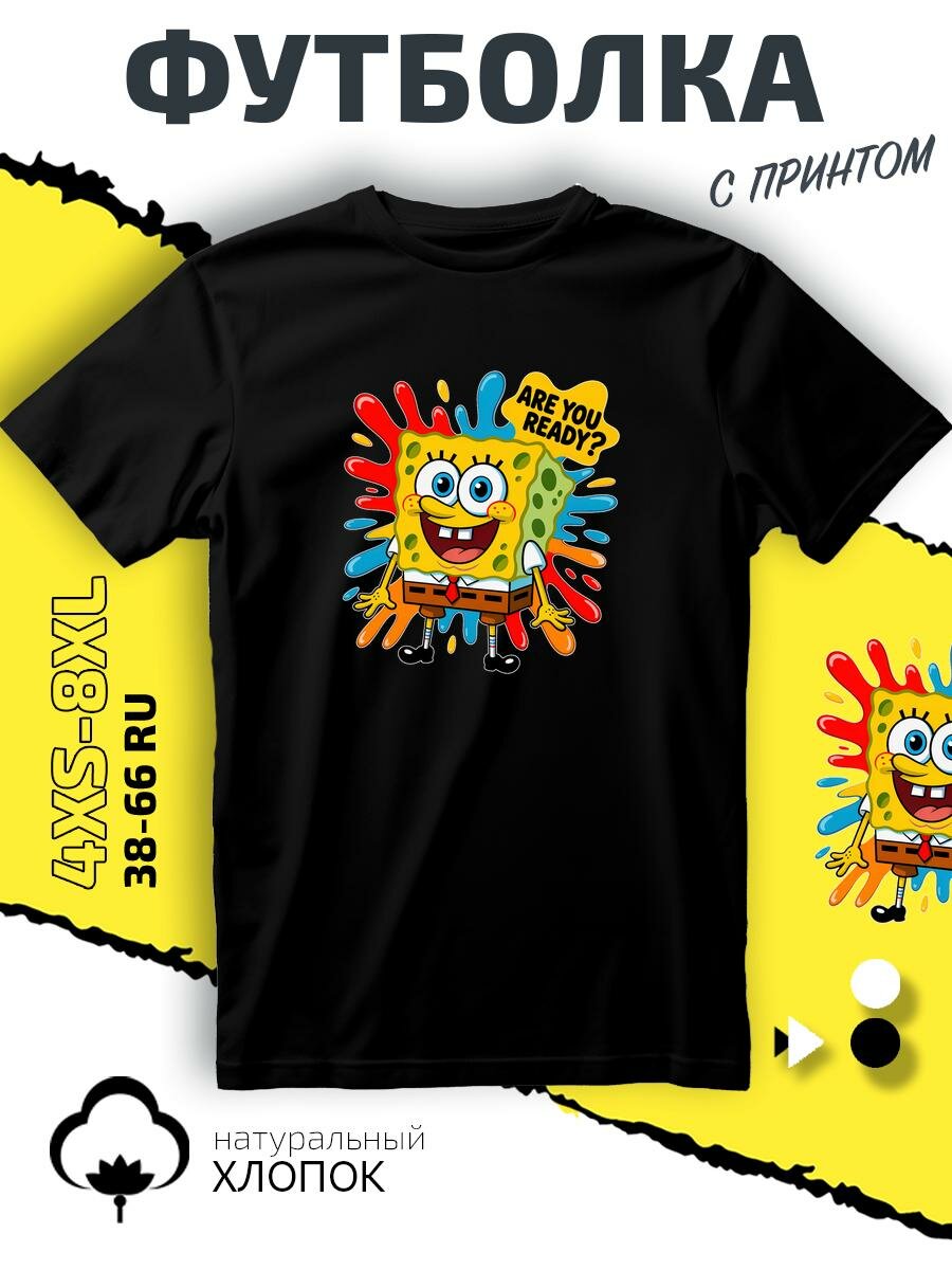 Футболка Губка Боб мультфильм главный герой