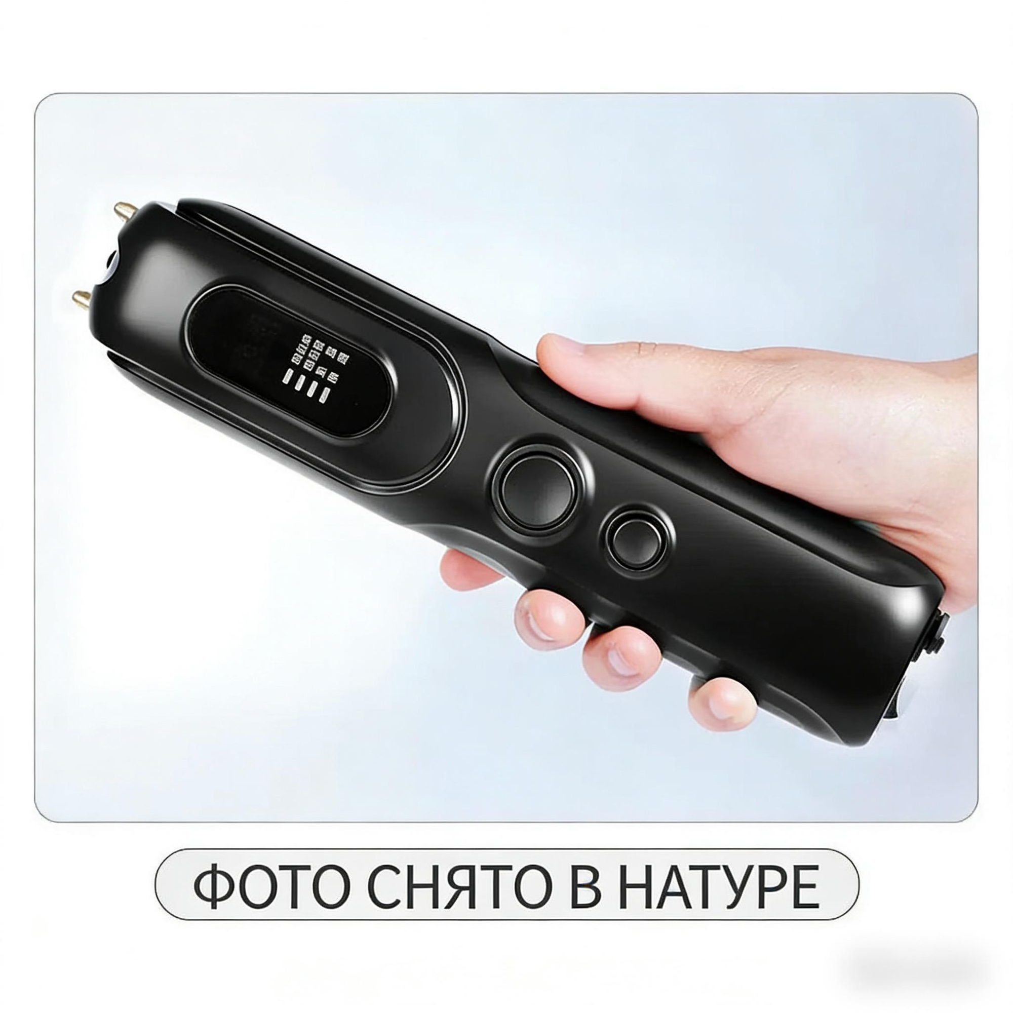 Мощный электрический животновод для выпаса свиней и крупного рогатого скота/овец, использующий литиевые батареи.