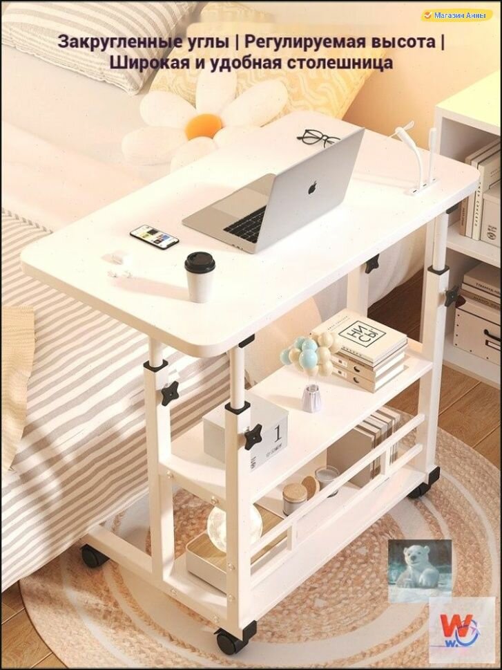 Эксклюзивный стол боковой 40х80х90 см