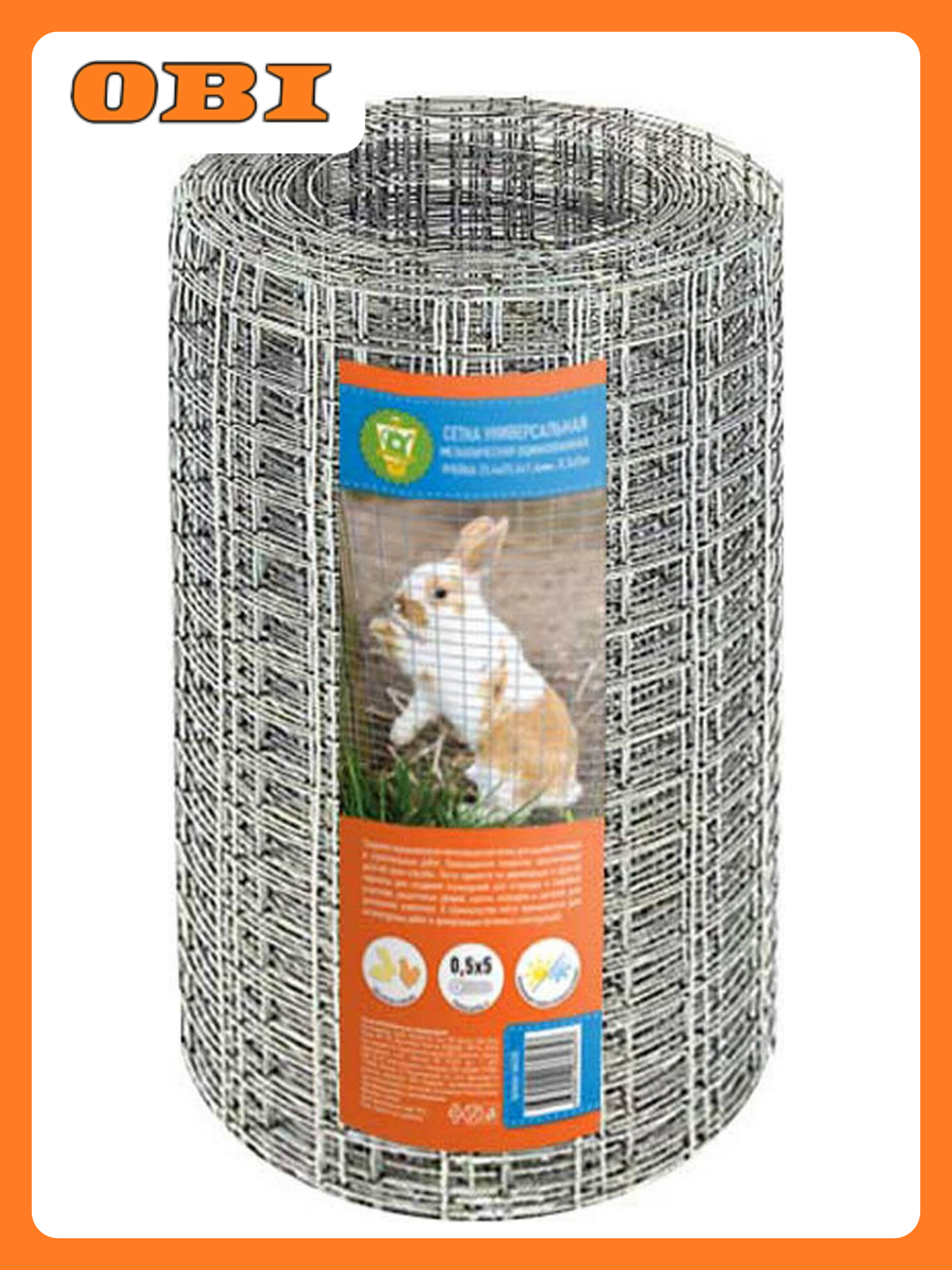 Сетка металлическая оцинкованная GARDEN SHOW ячейка 25,4х25,4х1,4 мм 0,5х5 м