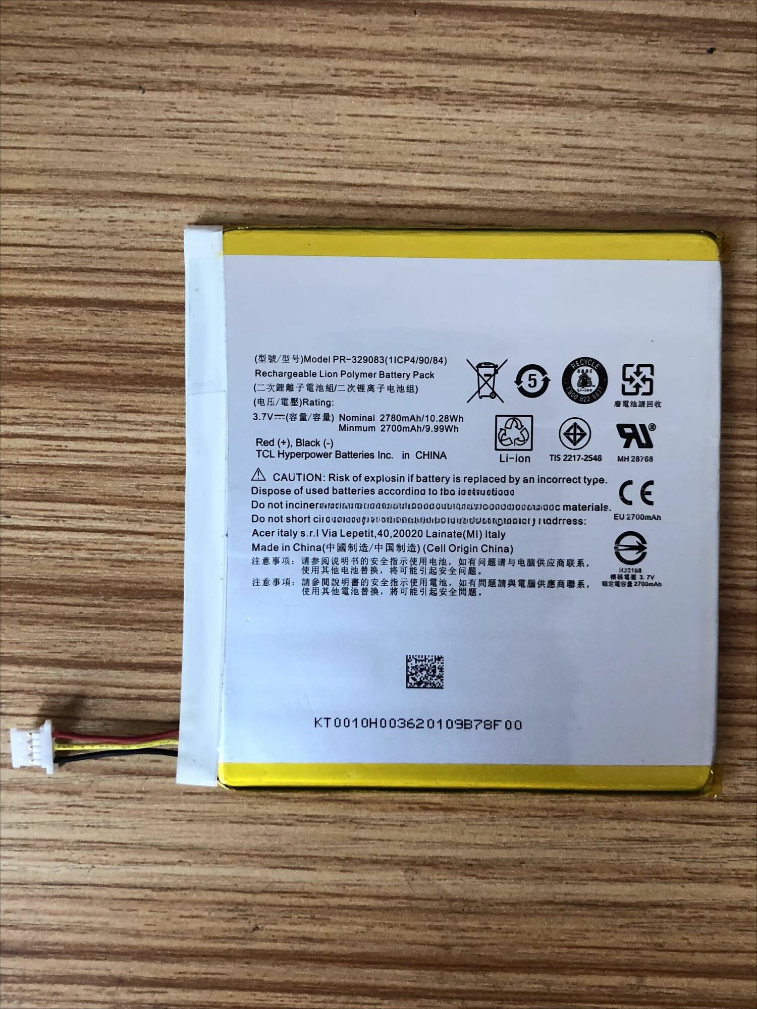 Аккумулятор Acer Iconia One 7 B1-770 PR-329083