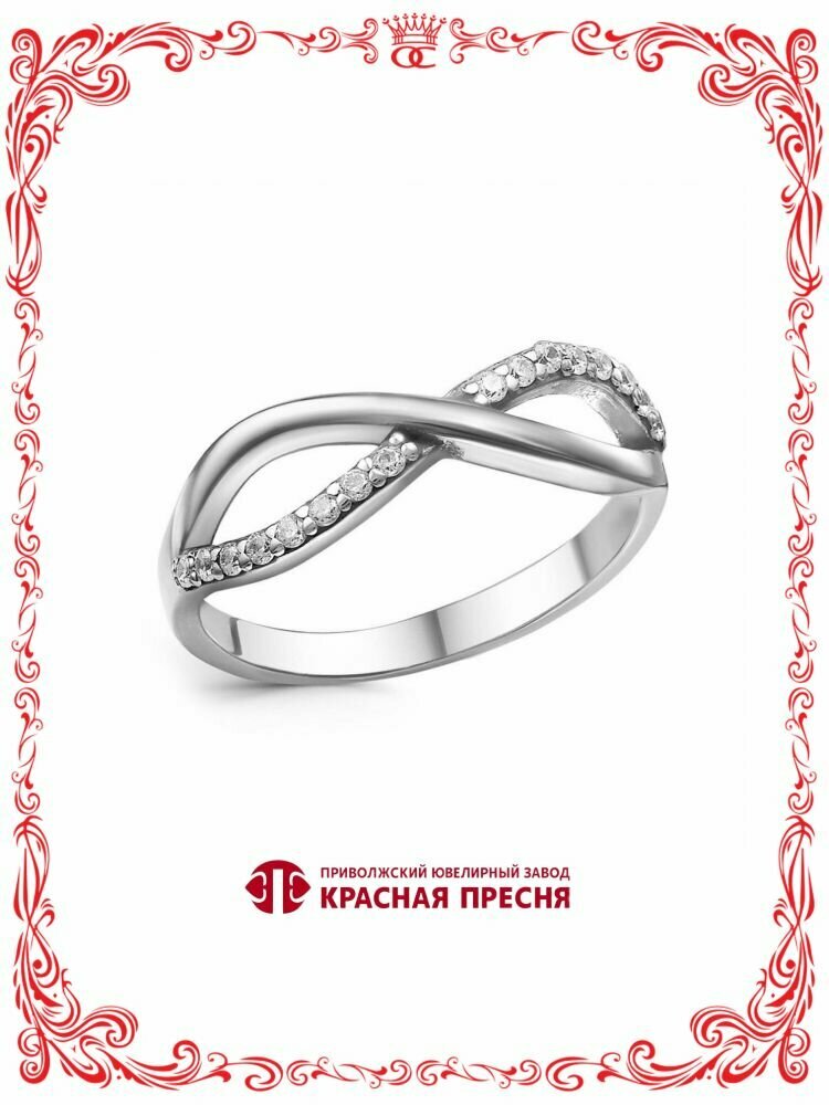 Кольцо, серебро, 925 проба, родирование, фианит