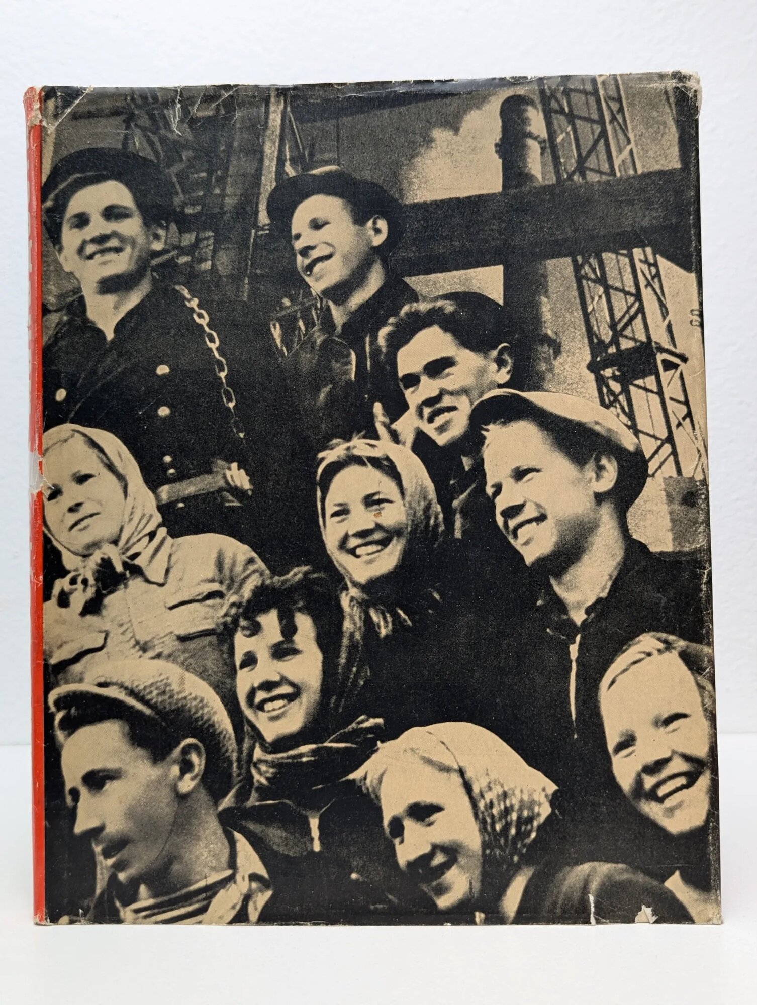 Нас водила молодость. Фотолетопись о комсомоле Карелии Сборник 1968