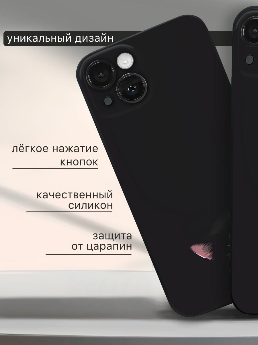 Чехол на iPhone 13 Cat - Минимализм — фото 1