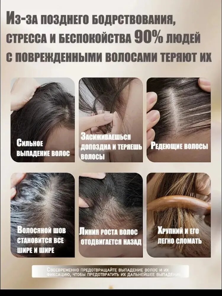 Шампунь твердый — фото 1