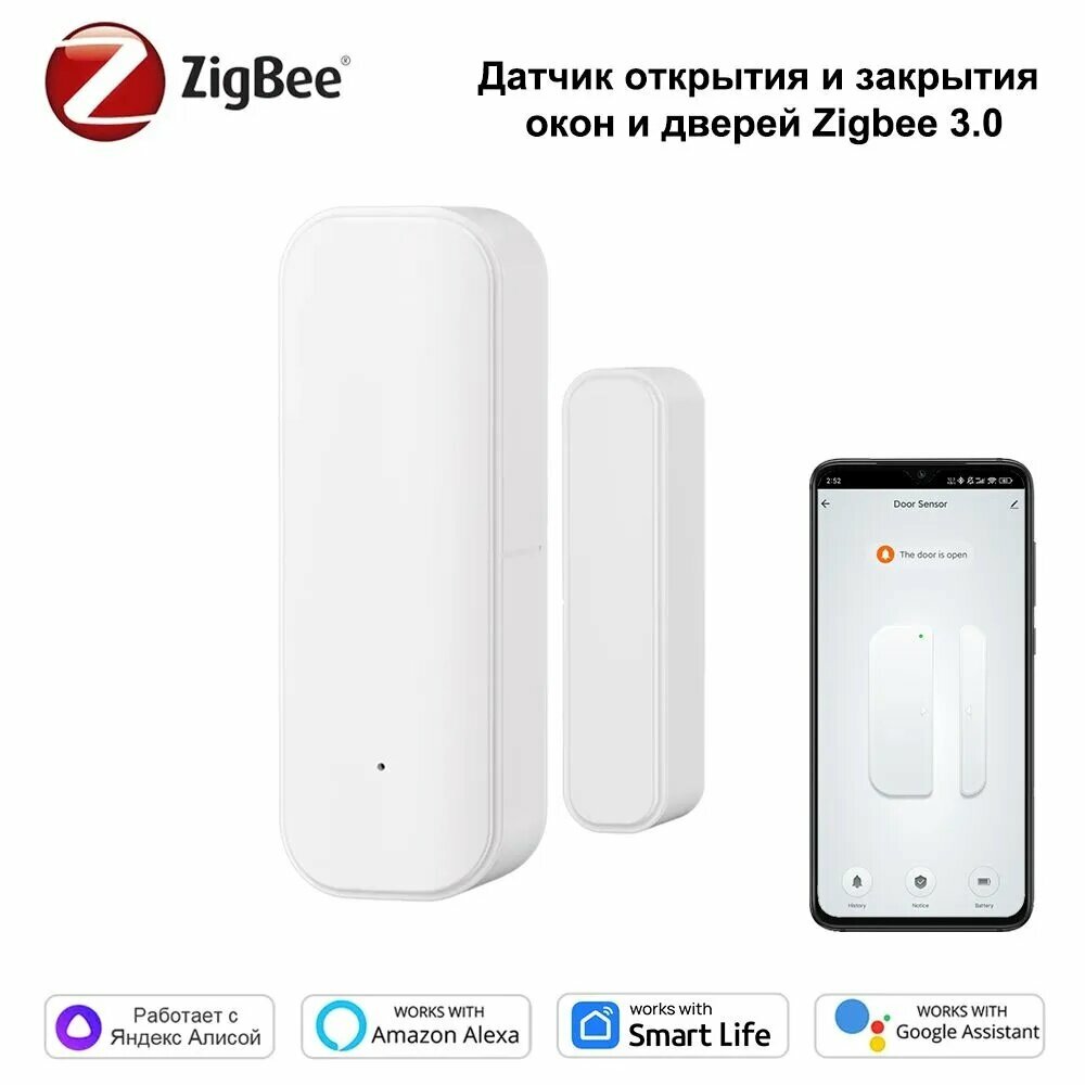 Датчик открытия и закрытия окон и дверей Zigbee 3.0, черный, работает с Алисой / Tuya / Smartlife