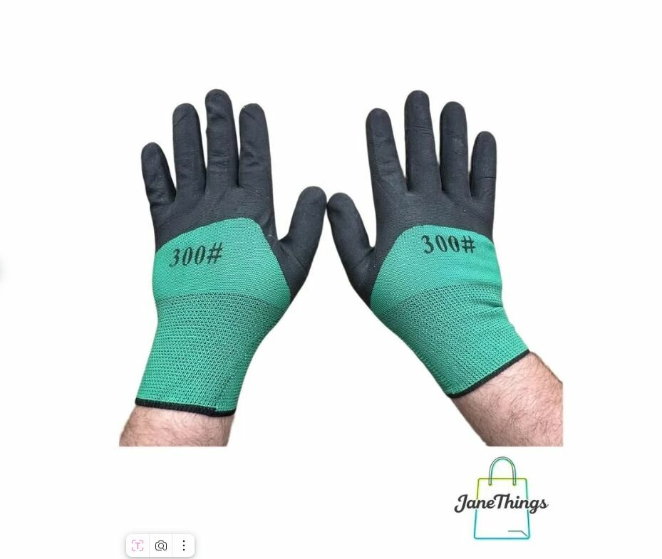 Перчатки нейлон обливные 12 пар